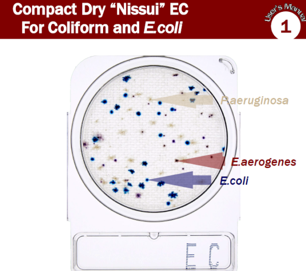 Microbiological Testing-Nissui | 豐技生技