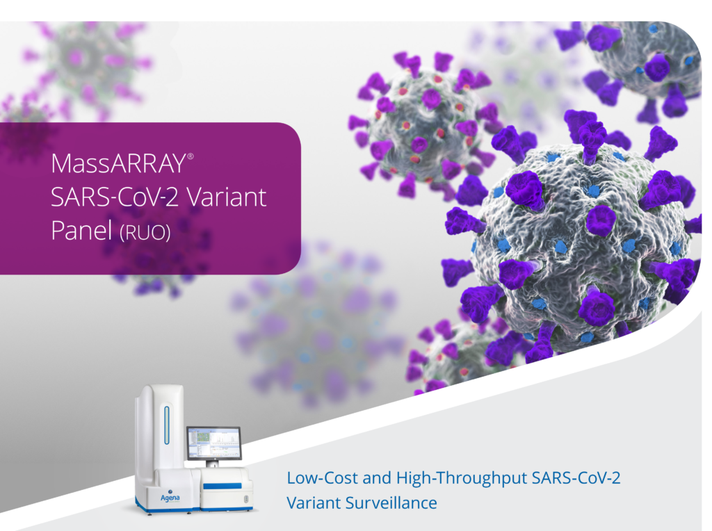 Agena SARS-COV-2-Variant Panel | 豐技生技